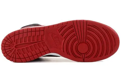 Nike Dunk High Premium 'resn' Sneakers - Red/green