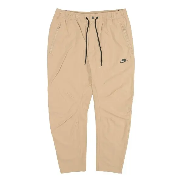 Nike Small Logo Pattern Woven Athleisure Casual Sports Long Pants