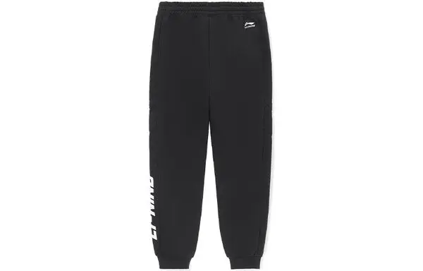 LI-NING Graphic Sweatpants 'black White - Black/white