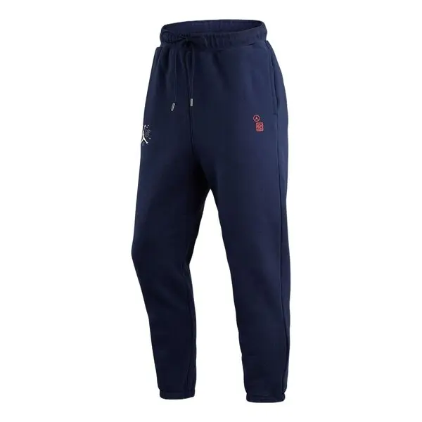 JORDAN Chinese New Year Sports Pants 'navy Blue - Default Color