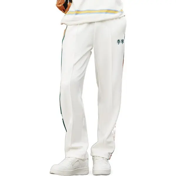 LI-NING Logo Side Striped Pants