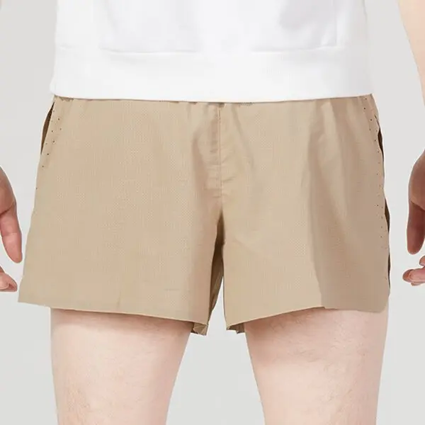 Nike Aeroswift Running Shorts - Tan