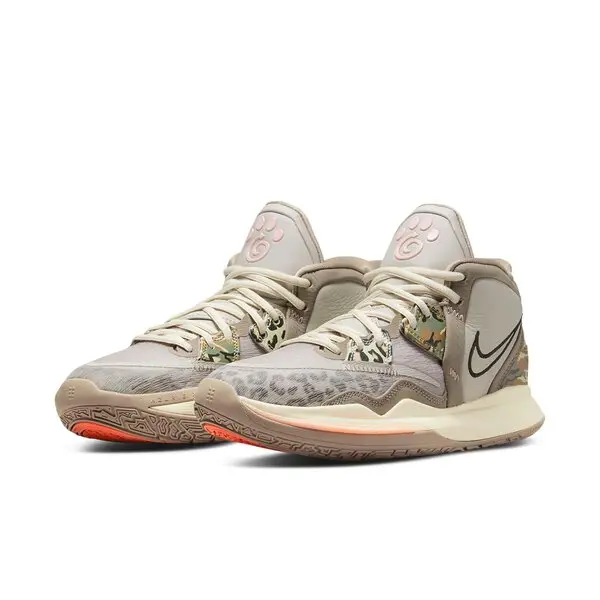 Nike Kyrie Infinity "leopard Camo" Basketball Sneakers - Gray/khaki