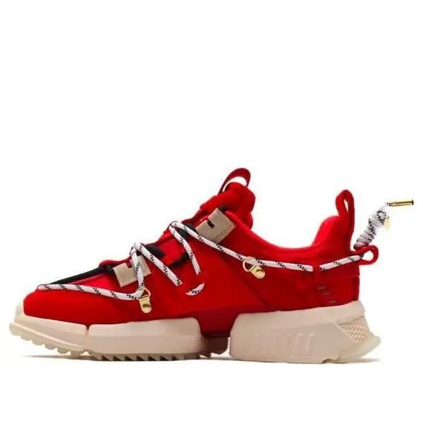 LI-NING X Atmos X Titan "china" Athletic Sneakers - Red
