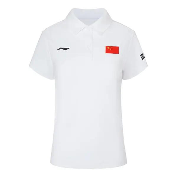 LI-NING Athletics Polo T-shirt - White/red