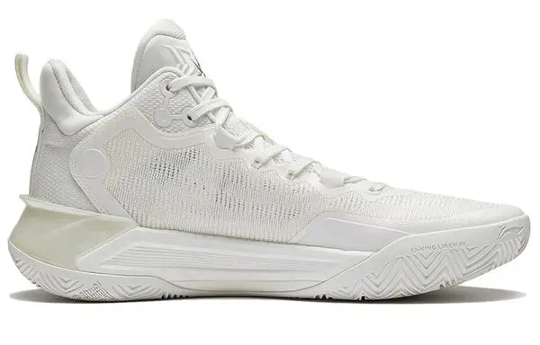 LI-NING High-top Athletic Sneakers - White/silver