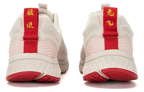 Sketchers Go Run Consistent Athletic Shoes - White/red