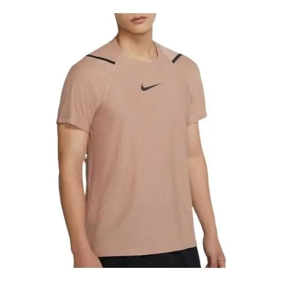 Nike Solid Color Brand Logo Round Neck Pullover Short Sleeve Light Nrown T-shirt