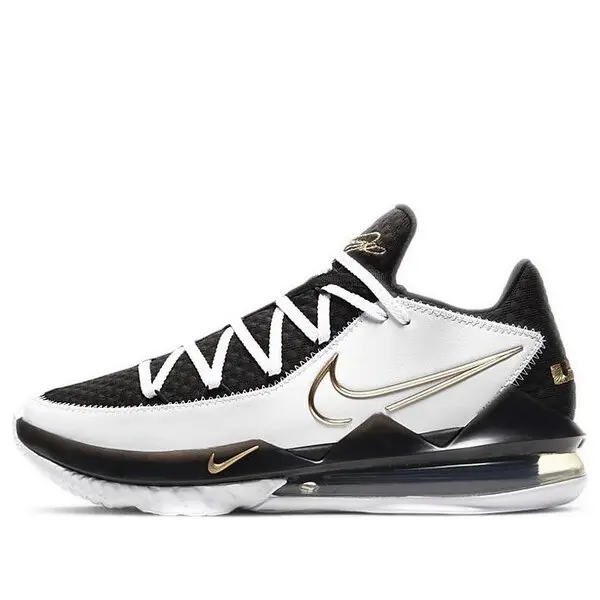 Nike Lebron Low Athletic Sneakers - White