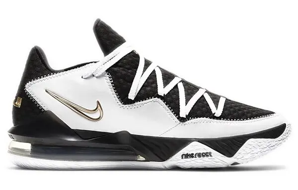 Nike Lebron Low Athletic Sneakers - White