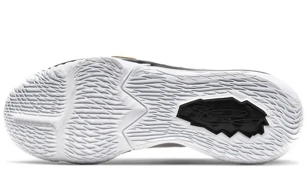 Nike Lebron Low Athletic Sneakers - White