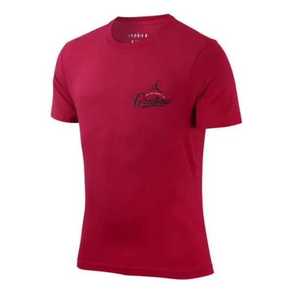 JORDAN Jumpman Logo T-shirt - Red