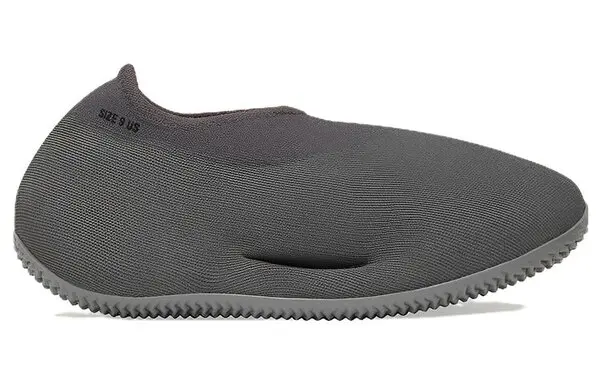 Adidas Yeezy Knit Runner Sneakers - Grey