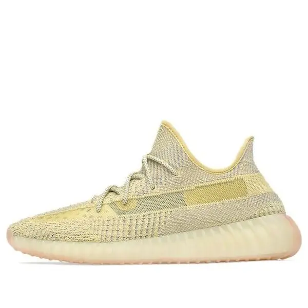 Adidas Yeezy Boost 350 V2 "antlia - Antlia/yellow