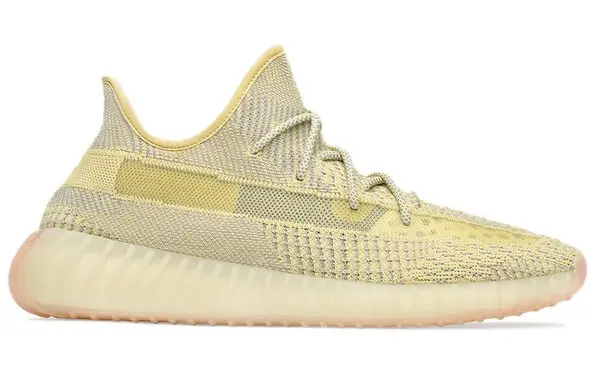 Adidas Yeezy Boost 350 V2 "antlia - Antlia/yellow