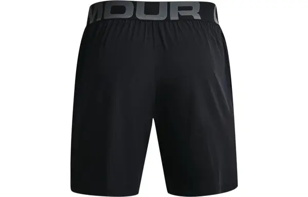 Under Armour Elevated Woven Sports Shorts