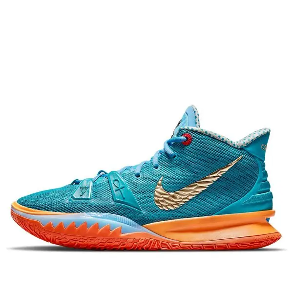 Nike Concepts X Kyrie 'ikhet' High Top Sneakers