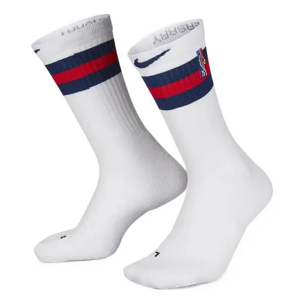 Nike Elite City Edition Brooklyn Nets Contrasting Colors Stripe Sports Socks - Multi-color