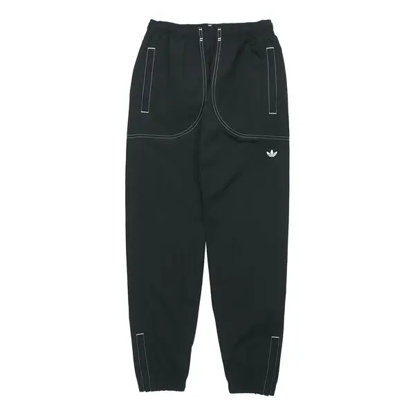 Adidas Originals Summer B-ball Wind Pants - Black