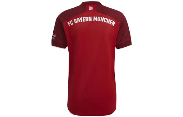 Adidas Bayern Munich 21/22 Home Jersey