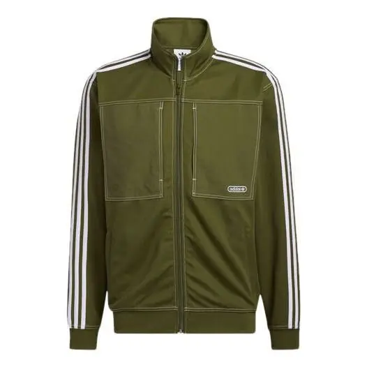 Adidas Originals Ww Tt Track Jacket - Green