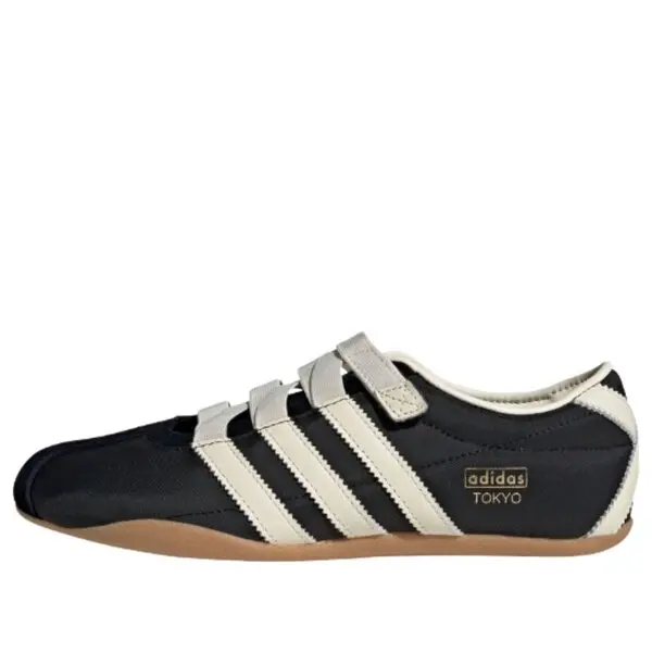 Adidas Tokyo Mj Sneakers - Black/white