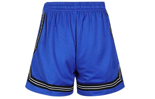 Nike Fly Crossover Basketball Training Shorts