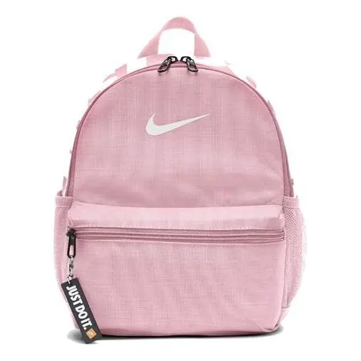 Nike Brasilia Jdi Mini Backpack - Pink