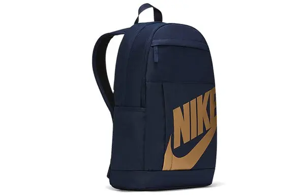 Nike Elemental Backpack