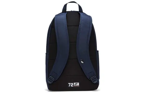 Nike Elemental Backpack
