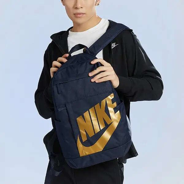 Nike Elemental Backpack