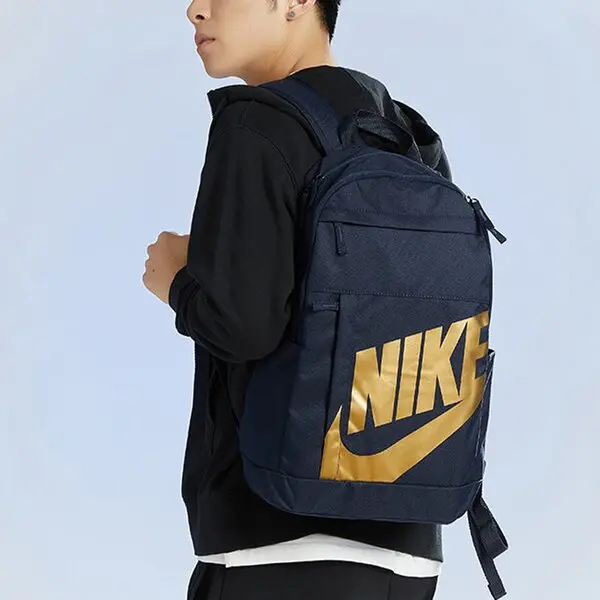 Nike Elemental Backpack