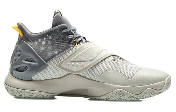 LI-NING Way Of Wade Athletic Sneakers