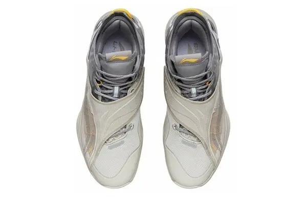 LI-NING Way Of Wade Athletic Sneakers