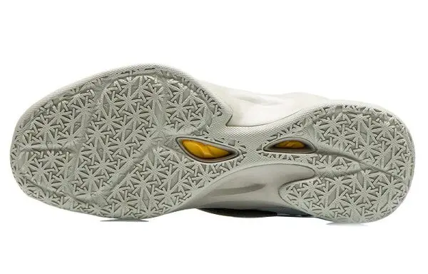 LI-NING Way Of Wade Athletic Sneakers