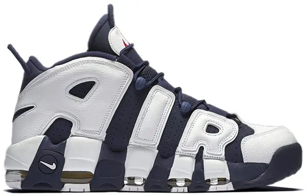 Nike More Uptempo Sneakers - White/blue