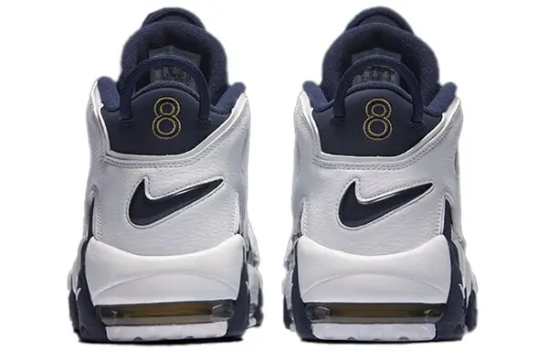 Nike More Uptempo Sneakers - White/blue