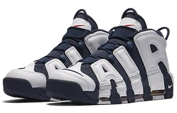 Nike More Uptempo Sneakers - White/blue