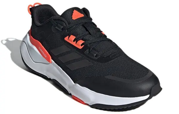 Adidas Climawarm Cruiser Sneaker - Black