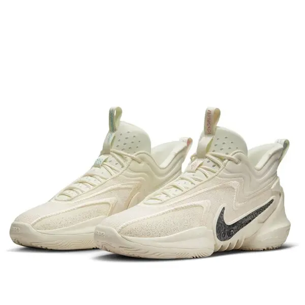 Nike Cosmic Unity 2 - Cream