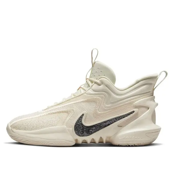 Nike Cosmic Unity 2 - Cream