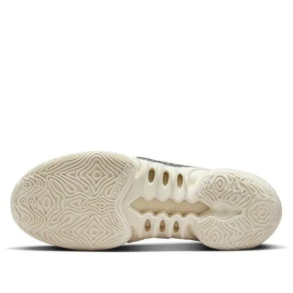 Nike Cosmic Unity 2 - Cream