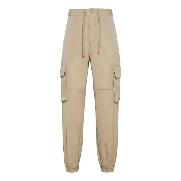 JORDAN Cargo Sweatpants - Khaki