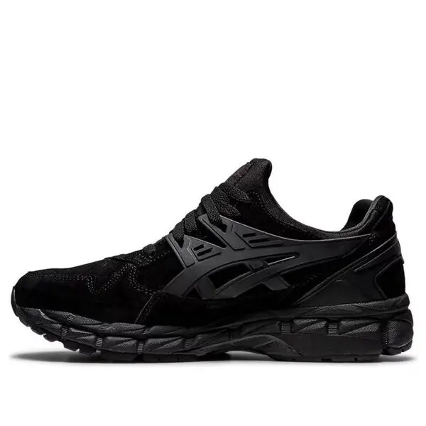 Asics Gel-kayano Trainer 21 Sneakers