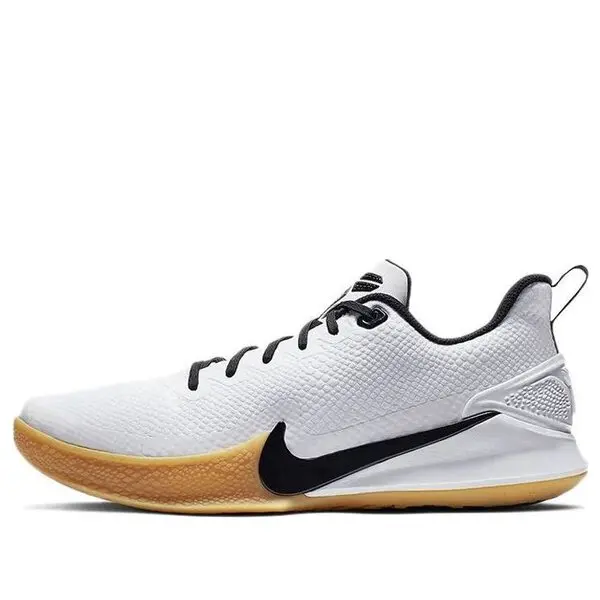 Nike Mamba Focus Basketball Sneakers - White/black