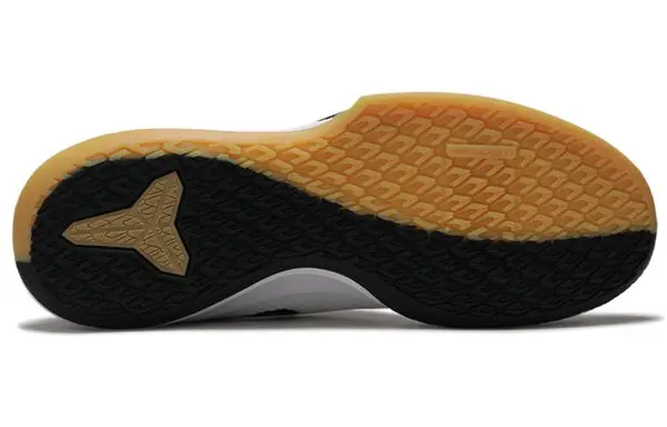 Nike Mamba Focus Basketball Sneakers - White/black