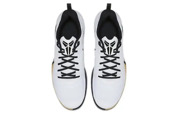 Nike Mamba Focus Basketball Sneakers - White/black