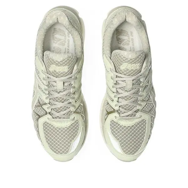 Asics Gel-kayano 20 Sneakers - Fossil/cream