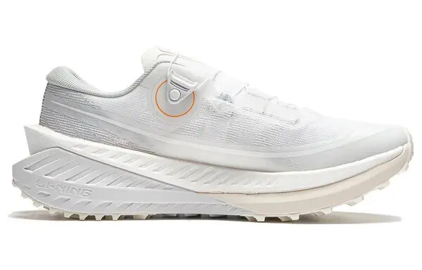 LI-NING Dilu Pro Sneakers - White/beige