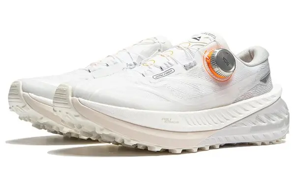 LI-NING Dilu Pro Sneakers - White/beige